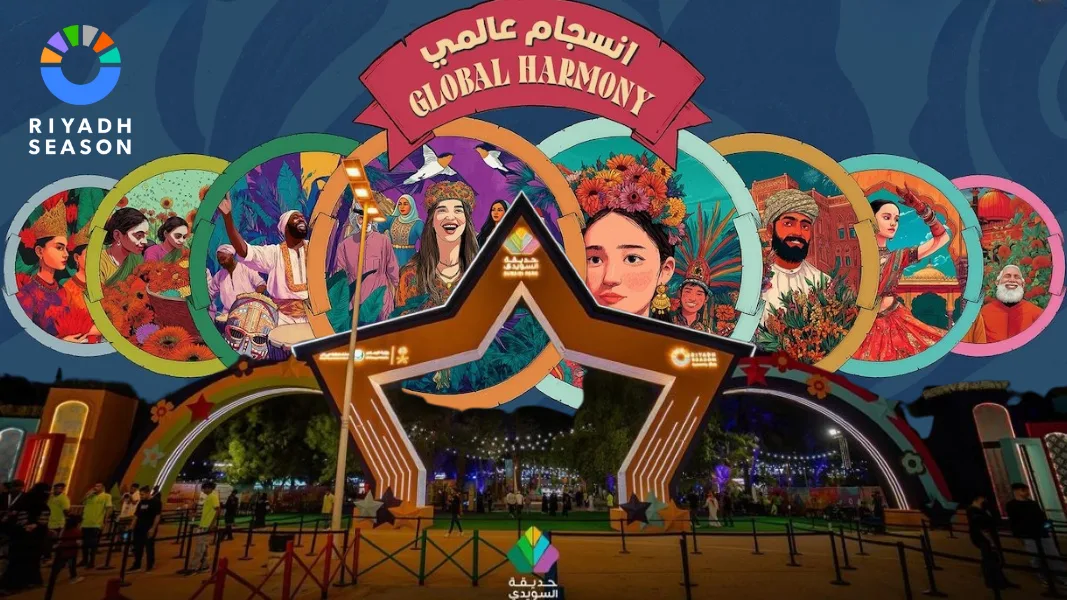 The Magic of Al Suwaidi Park at Riyadh Season 2025 | KnowKsa Guide