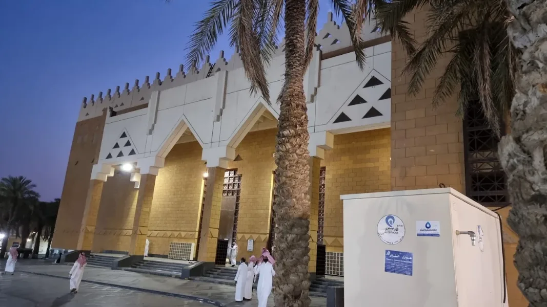 Namaz, Salah and Prayer Times in Buraidah - KnowKsa Guide