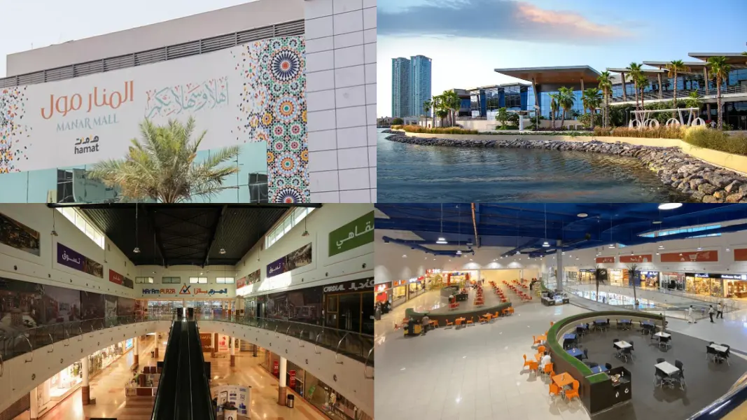 All You Should Know About Al Manar Mall in Madinah | KnowKsa Guide