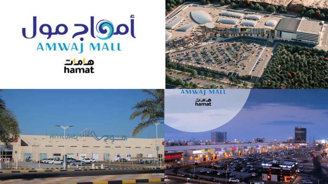 Your Comprehensive Guide to Amwaj Mall in Dhahran | KnowKsa Guide